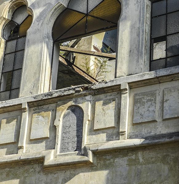 Sinagoga din Constanța: Poveste despre întunericul urii și al indiferenței