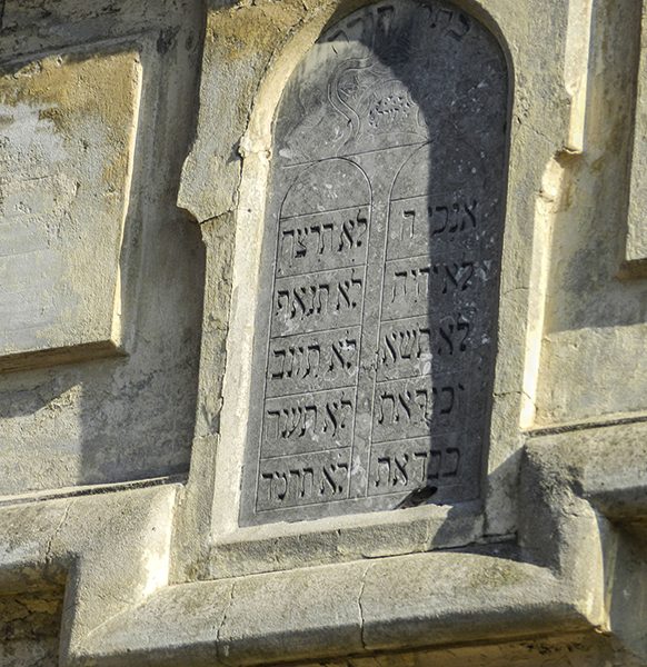 Sinagoga din Constanța: Poveste despre întunericul urii și al indiferenței
